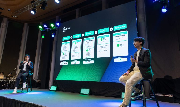 LINE จัดงาน LINE AGENCY DAY 2023 เผย 4 ศักยภาพแพลตฟอร์ม LINE ตอบโจทย์ ...